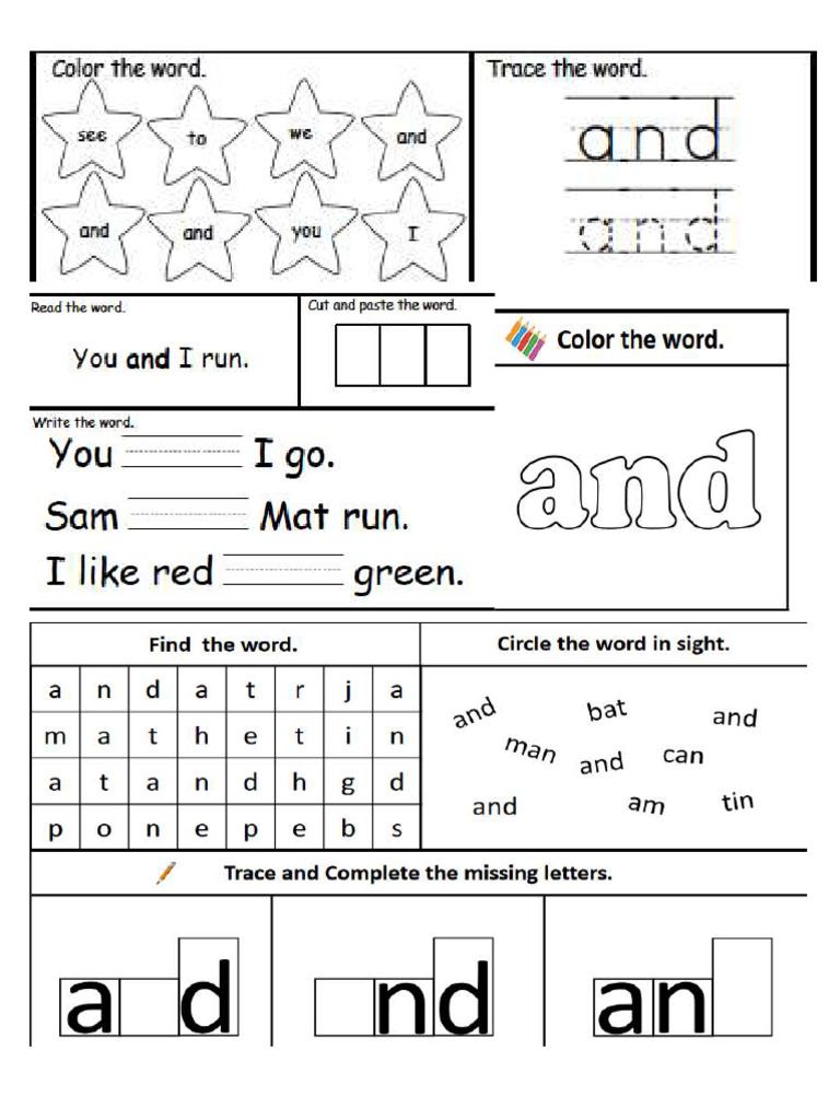 And Sight Word Worksheet | PDF