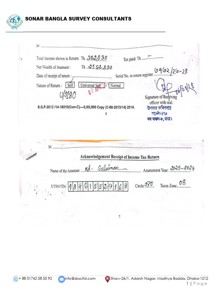 LEGAL ENTITLEMENTS | PDF