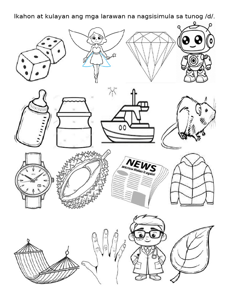 letrang D Worksheets | PDF