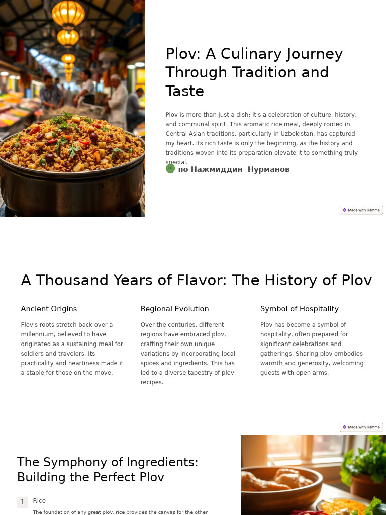 Plov A Culinary Journey Through Tradition and Taste | PDF | Foods | Cuisine