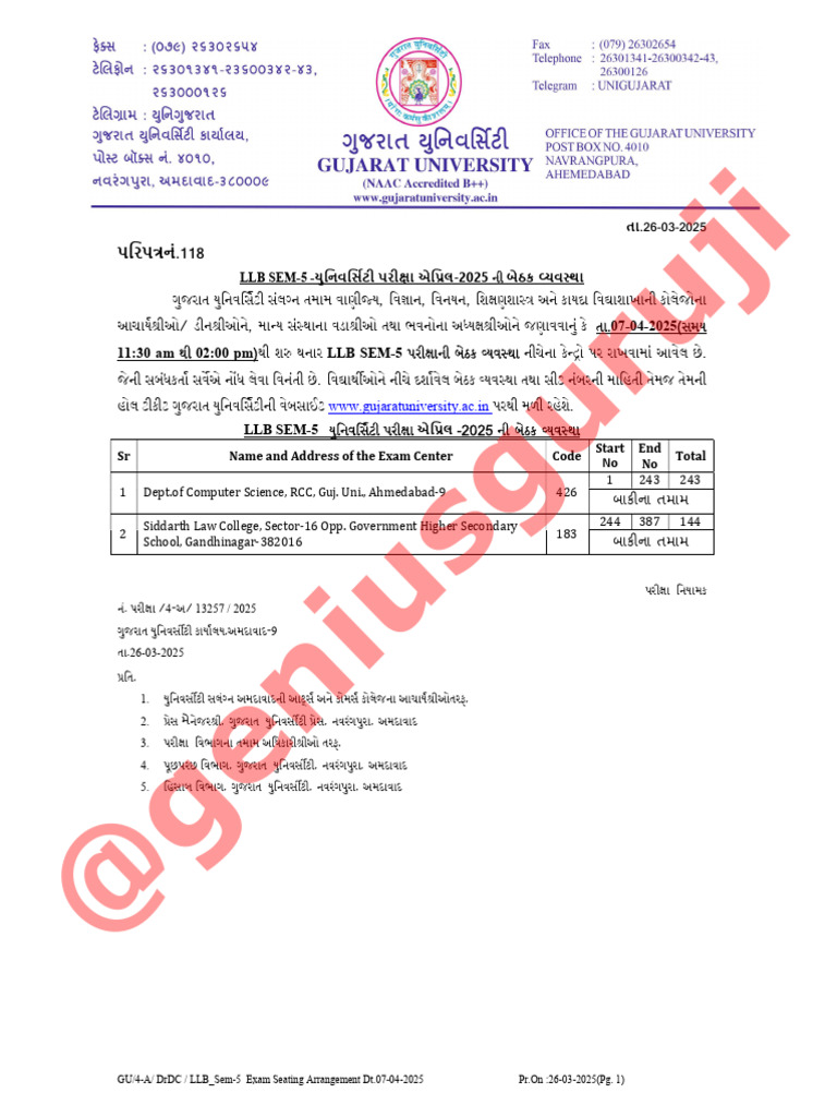 LLB_Sem-5-Exam-Seating-Arrangement-Dt.07-04-2025 | PDF
