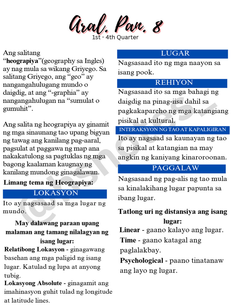 All Subjects for Grade 8 by Hsnotes (2) | PDF