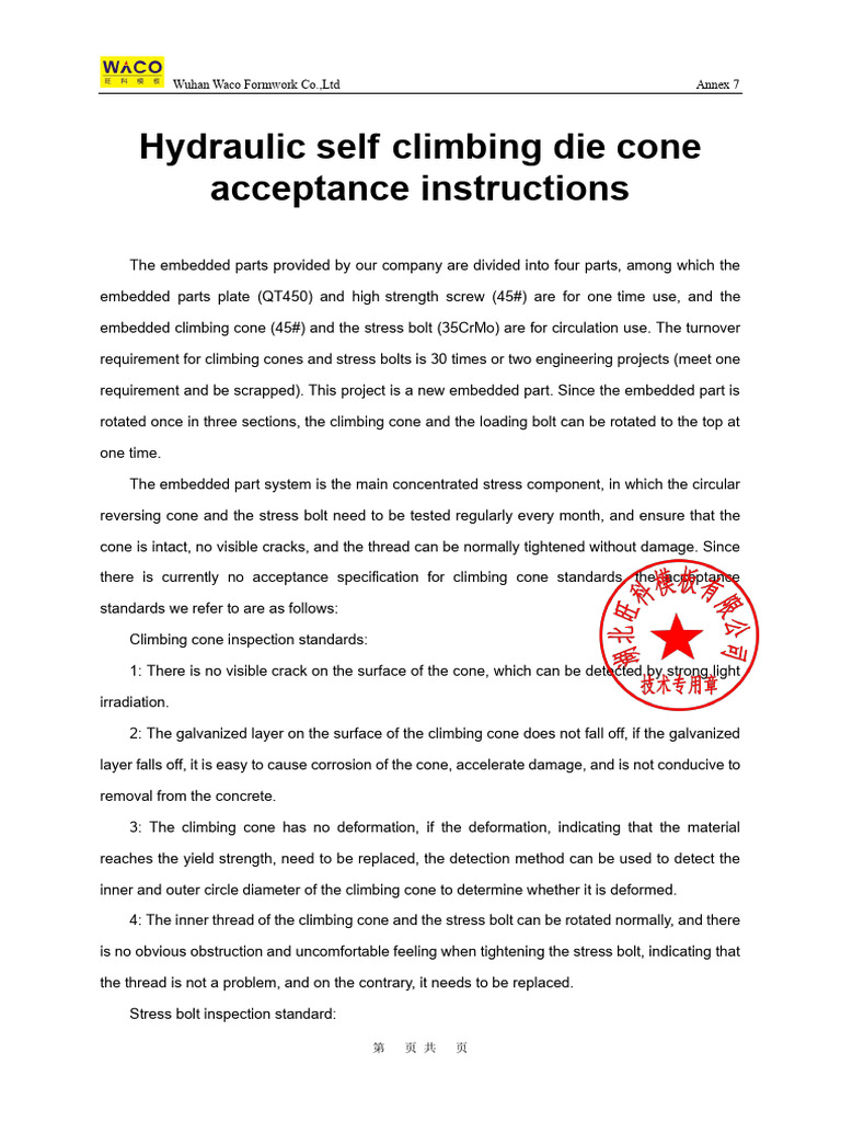 Hydraulic Climbing Cone Inspection Guide | PDF | Screw | Applied And ...