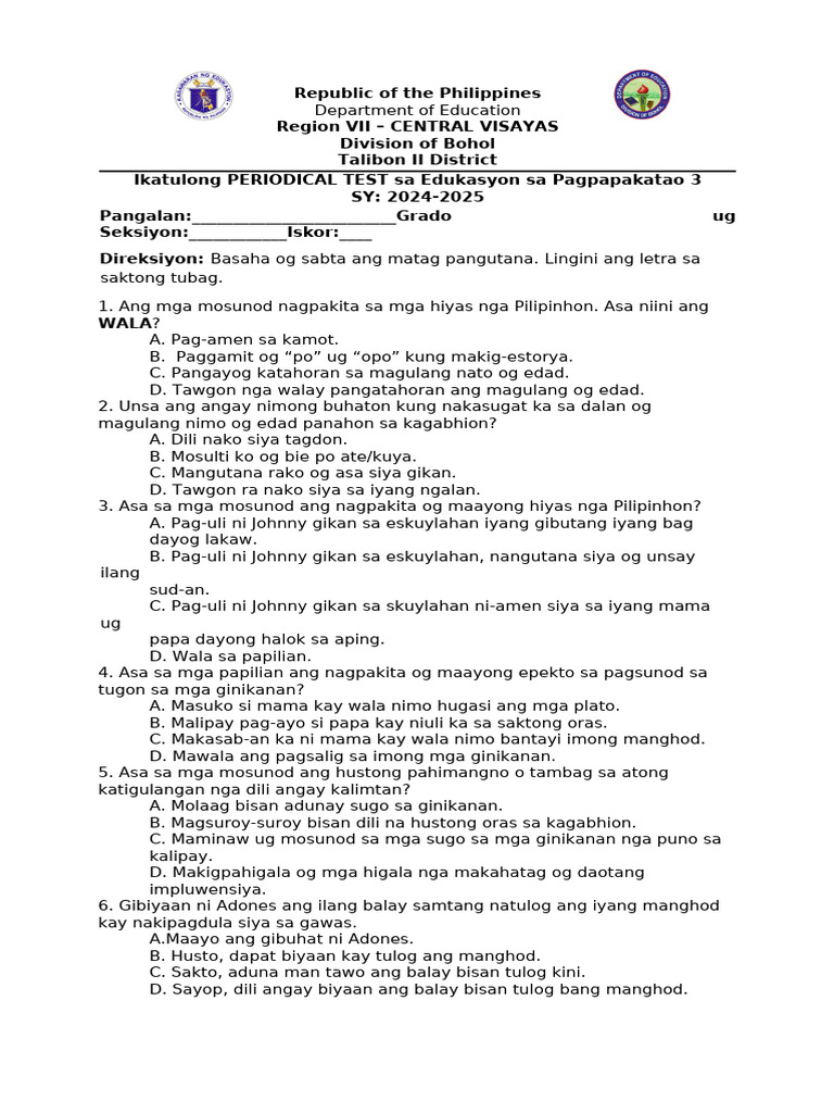 Q3 - Unified PT - ESP 3 - QA'd | PDF