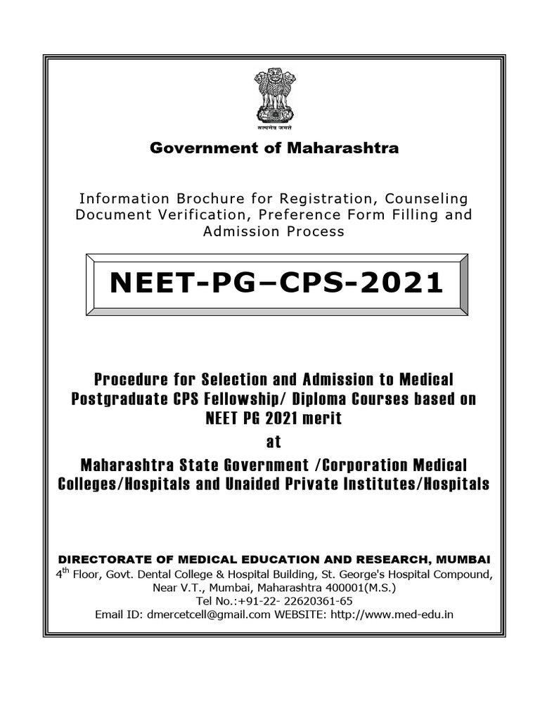 NEET-PG-CPS-Admission-2021-Brochure_DMER-DT-24.03.2022_Final | PDF ...