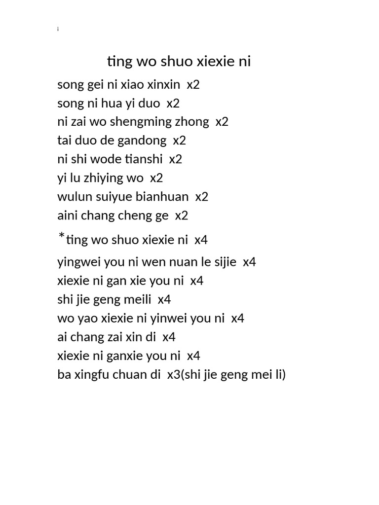 Ting Wo Shuo Xiexie Ni - Docx4 | PDF