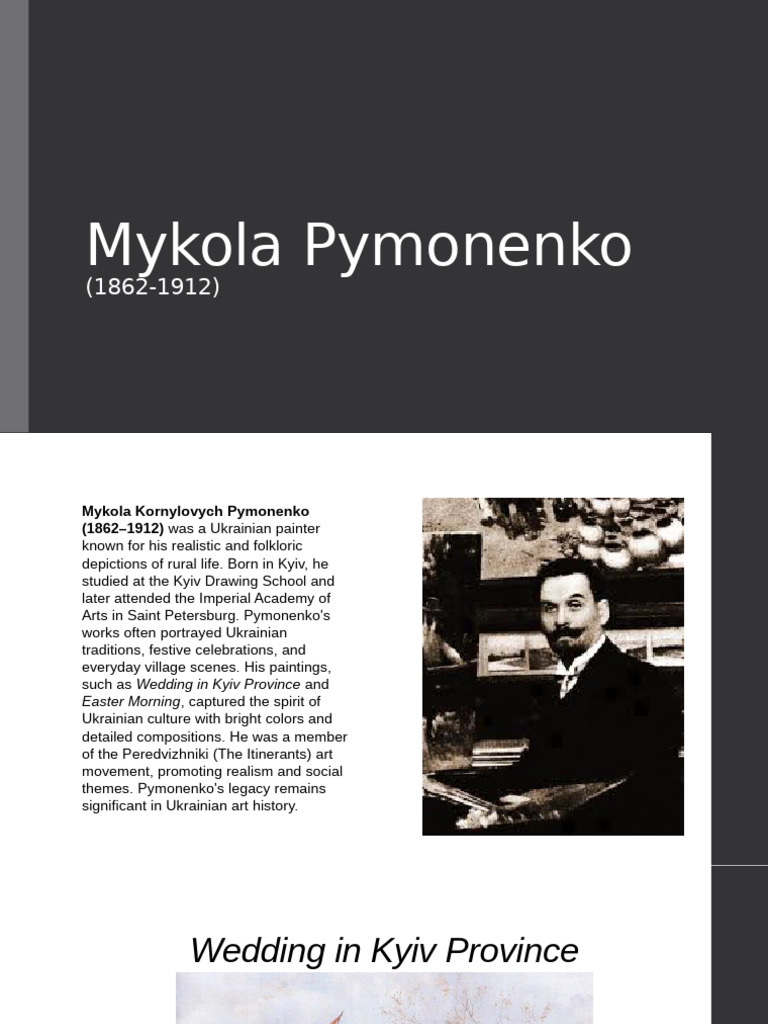 Pymonenko | PDF