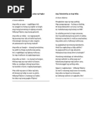 Flag Ceremony Script | PDF