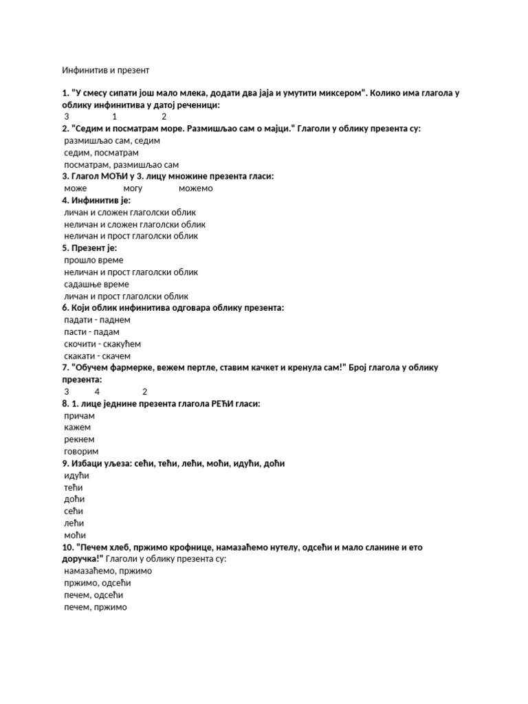 Infinitiv I Prezent | PDF