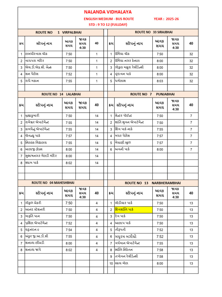 9 To 12 Bus Route 2025-26 | PDF