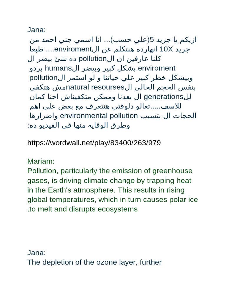 Science script | PDF