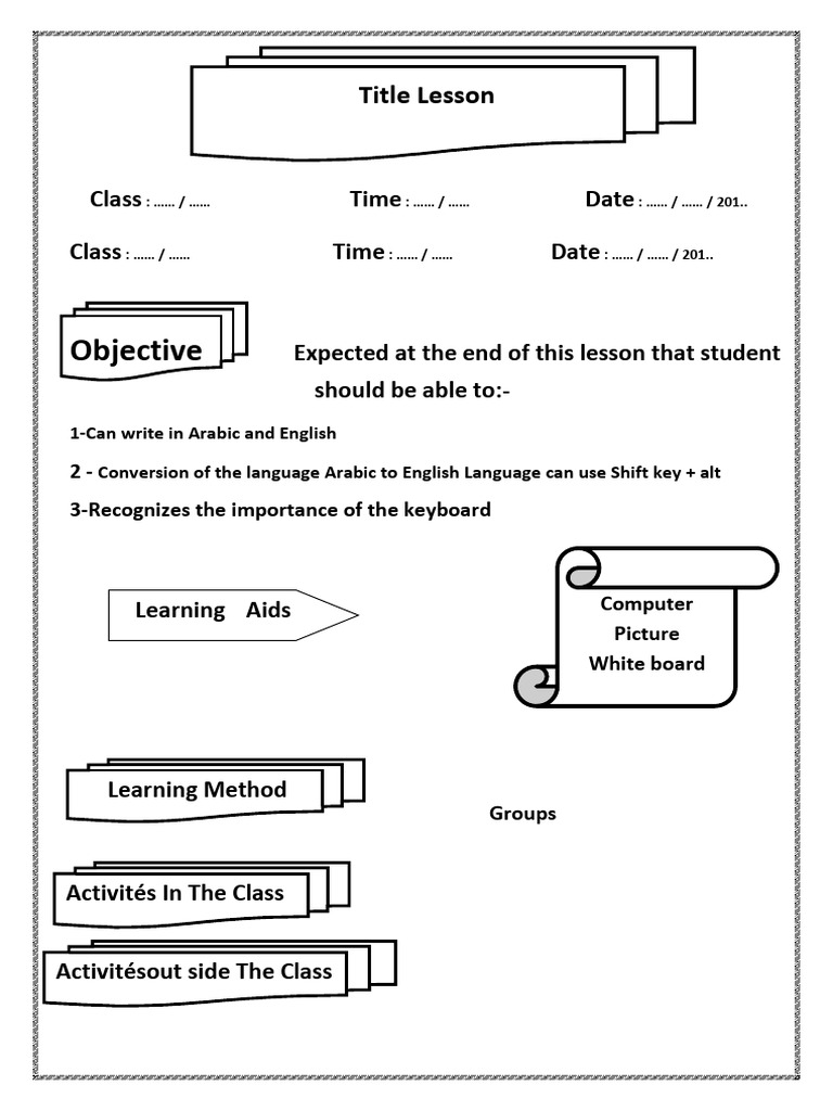 تحضير تالته ابتدائى لغات تيرم أول | PDF | Computer Keyboard | Computing