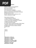 Kamusi Ya Kiswahili | PDF