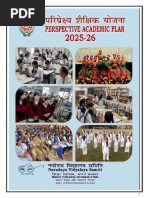 Final PPT On Apj Abdul Kalam Corrected 123 | PDF | Military Technology ...