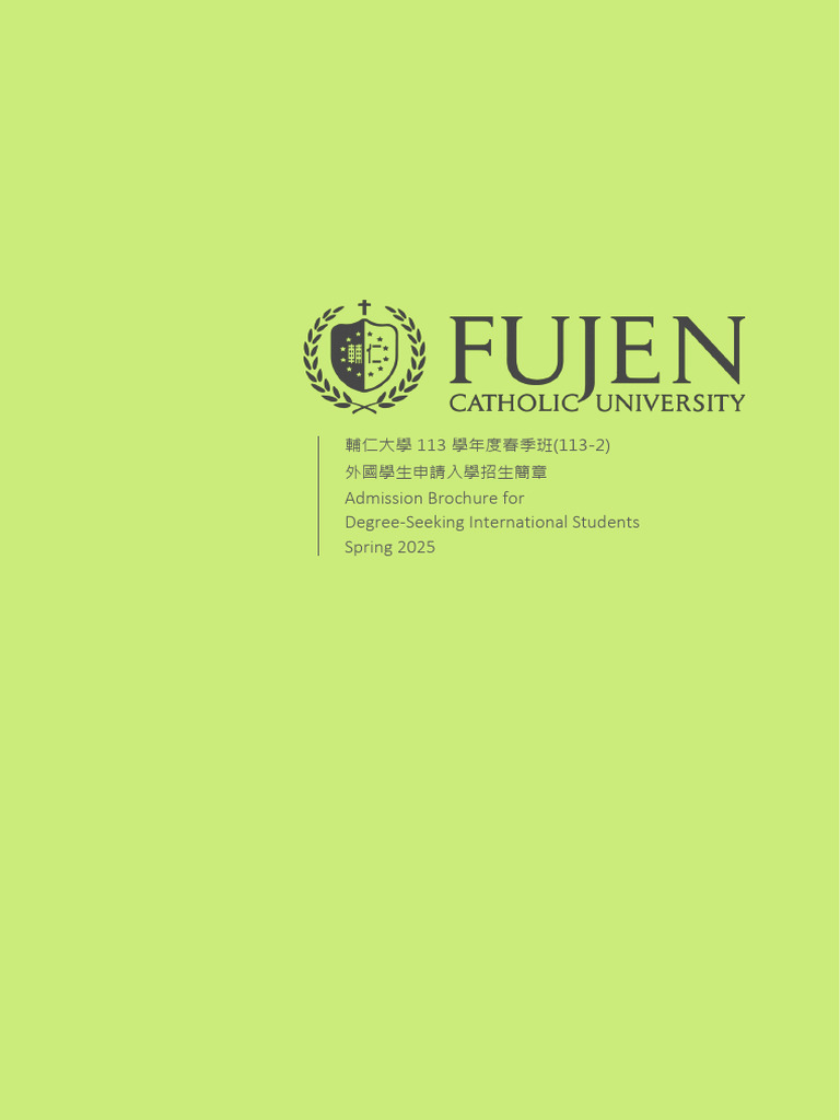 Fu Jen University Spring 2025 Admissions Guide | PDF | Mainland China ...