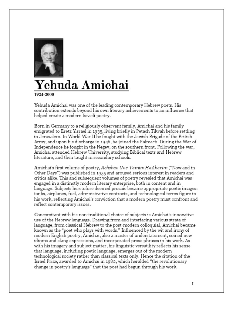 Yehuda Amichai Selected Poetry Pdf Hebrew Language Poetry 8609