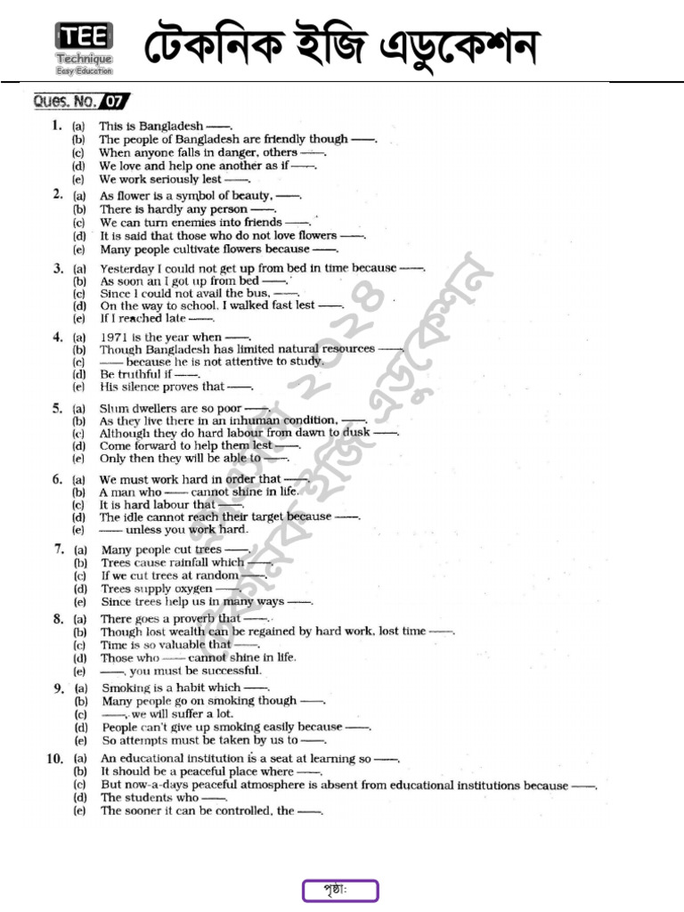 Completing Sentence | PDF