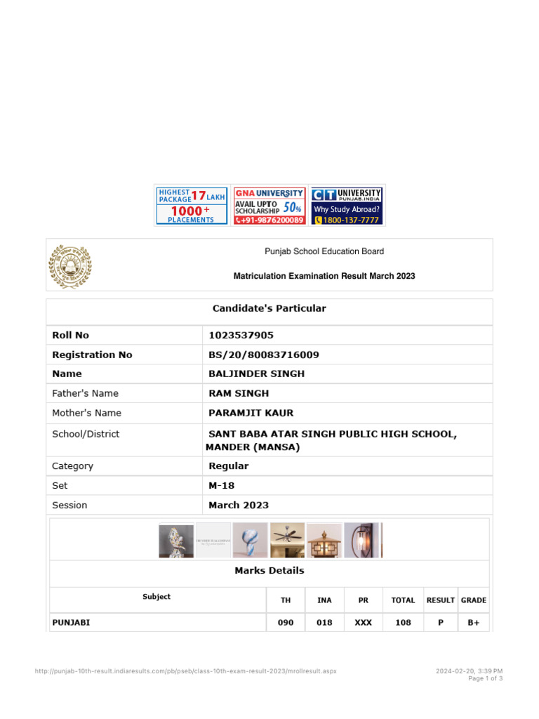 Punjab School Education Board Matriculation Examination Result March ...
