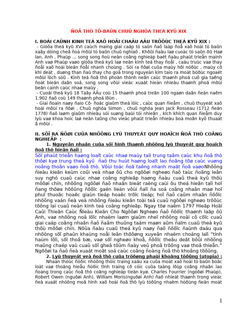 Dothi TK - 19 | PDF