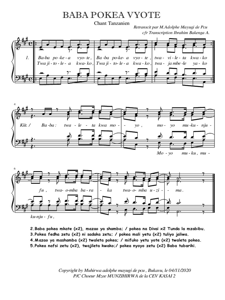 Baba Pokea Vyote | PDF