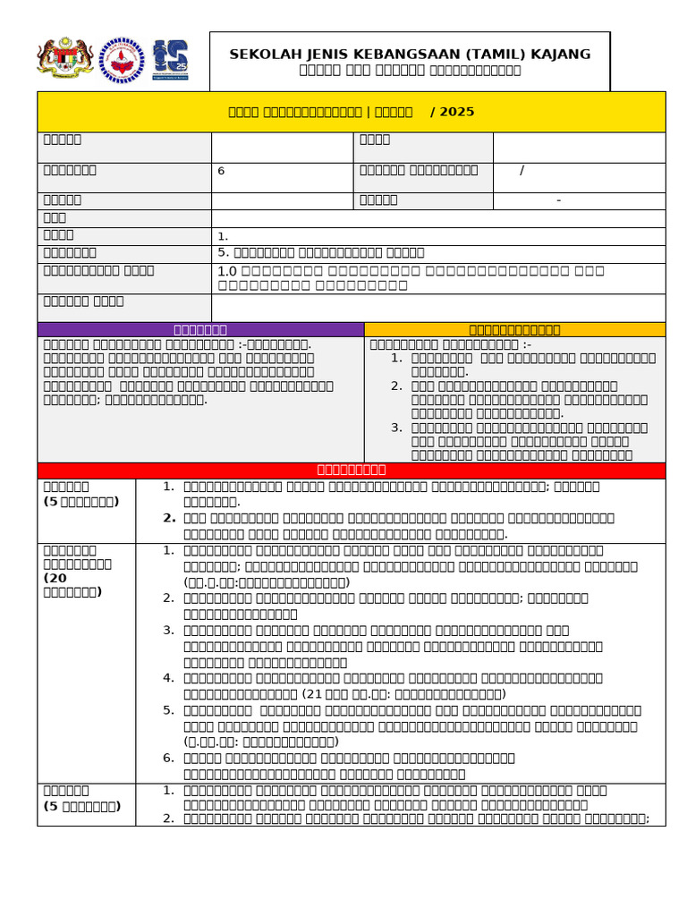 PM 6 Sooriyan 3.3.2025 Isnin | PDF