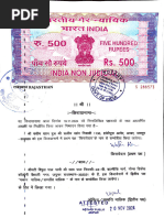 Bharat Ka Rajpatra | PDF
