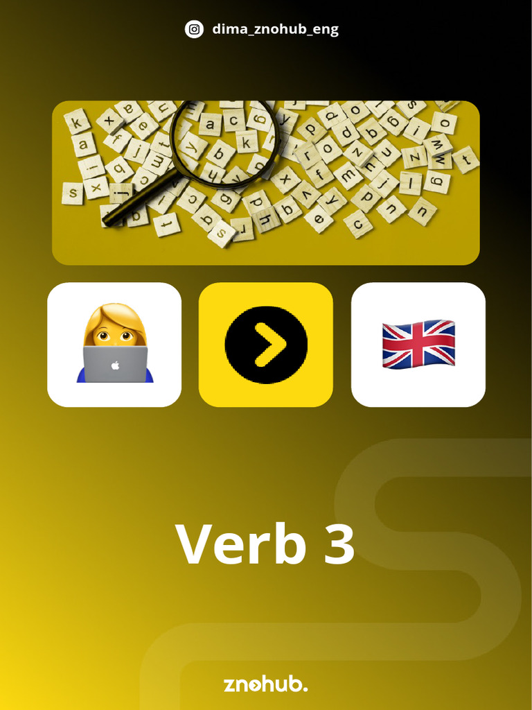 Verb 3 | PDF