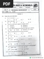 CSEC Math Paper 1 2020 | PDF