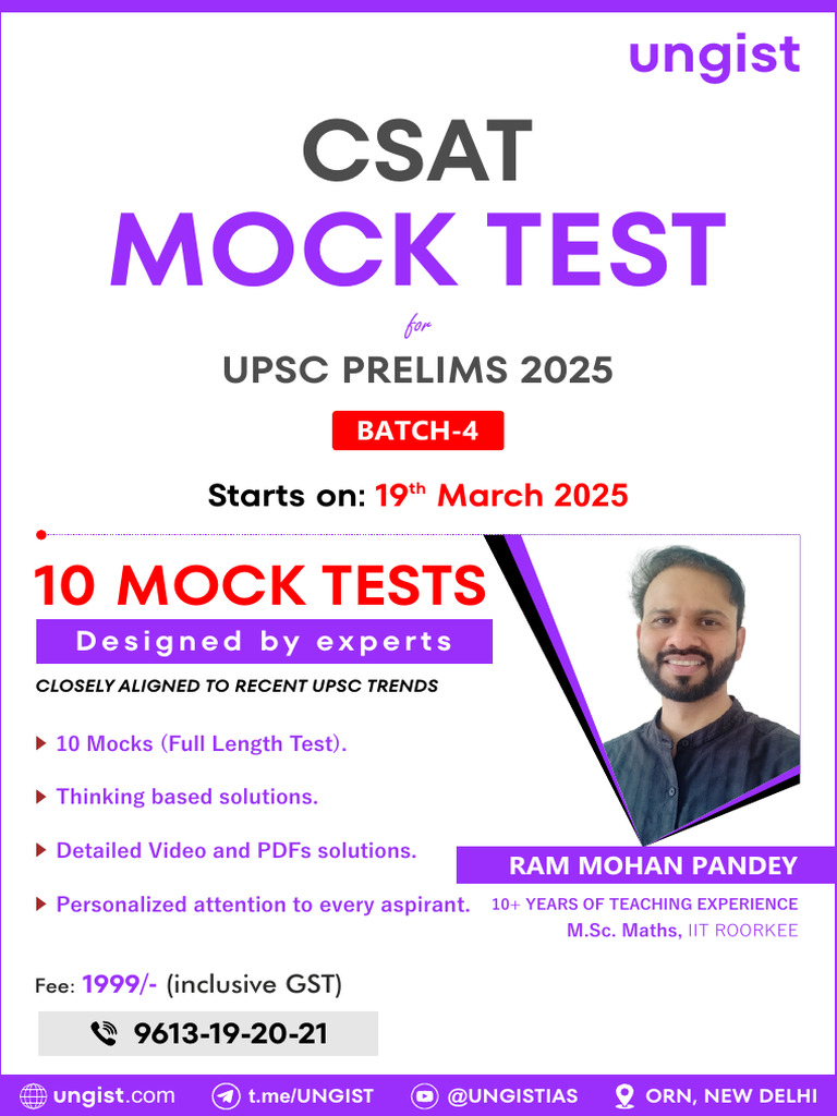 Mock Test | PDF