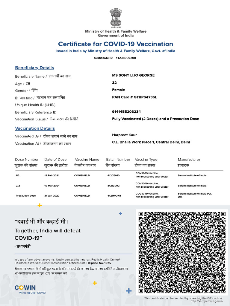 COVID-19 Vaccination Certificate India | PDF | Medicine | Health Sciences
