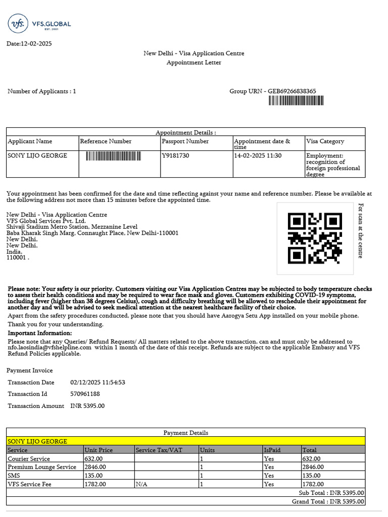 Vfs copy | PDF