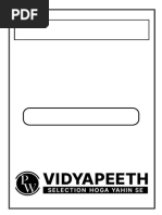 White Light Effects in Young's Double Slit Experiment | PDF