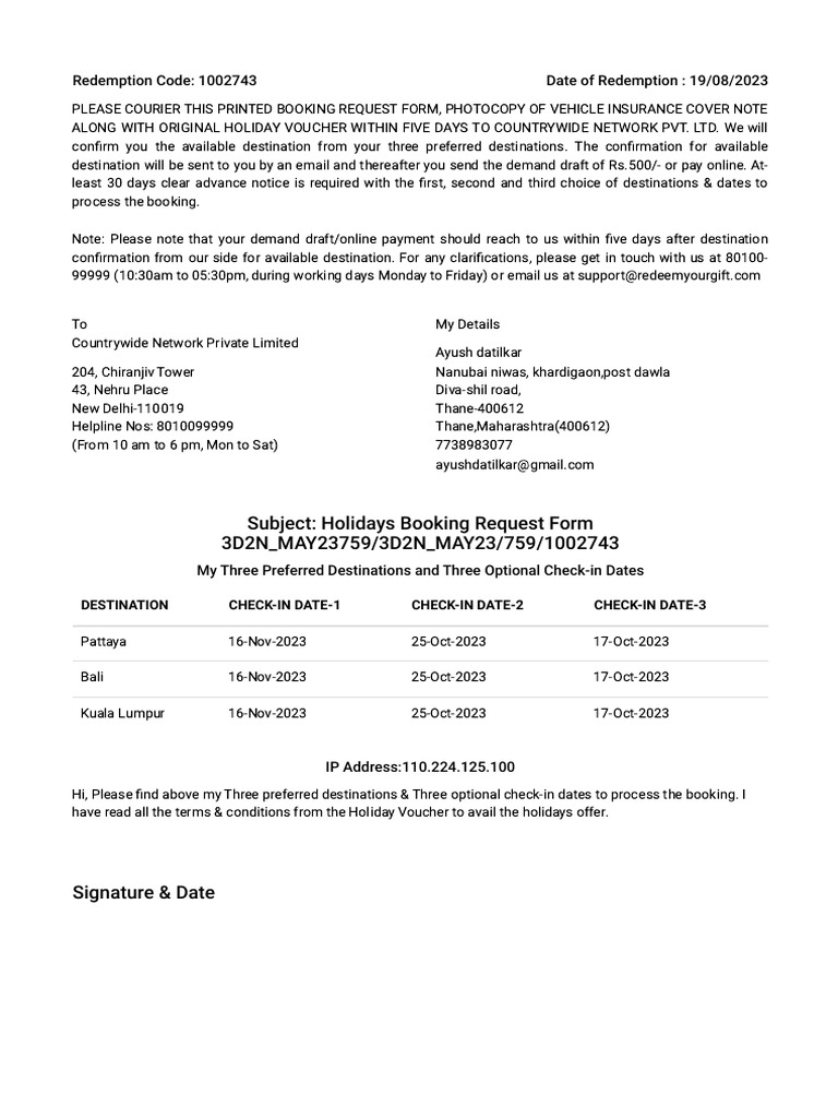 Hyundai Redeem Gift Voucher | PDF | Payments | Banking Technology