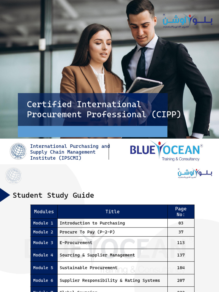 CIPP Study Material | PDF