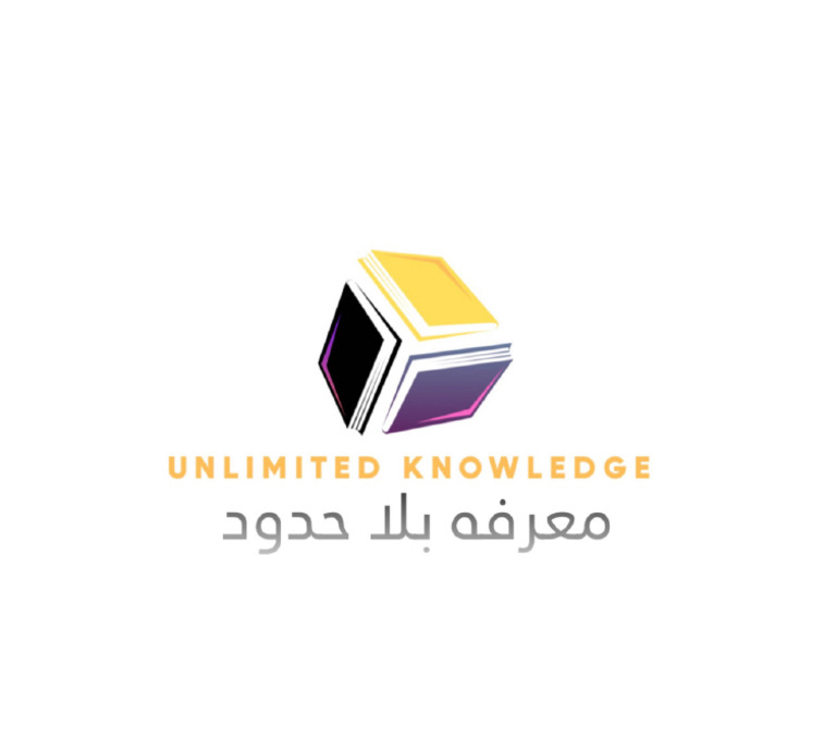 Logo | PDF