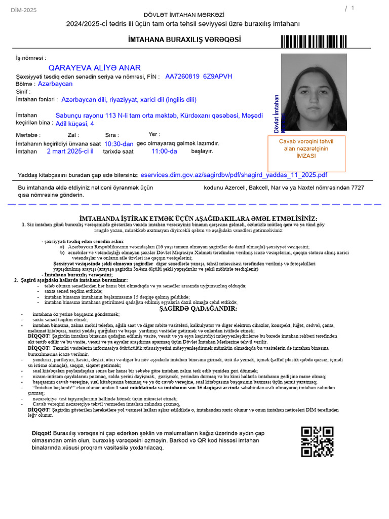 PageCapBV Aspx | PDF