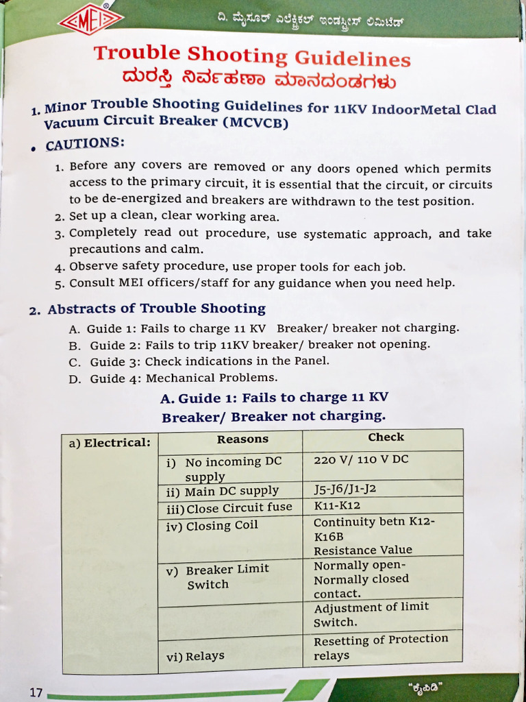 MCVCB Troubleshooting Guidelines | PDF | Fuse (Electrical) | Relay