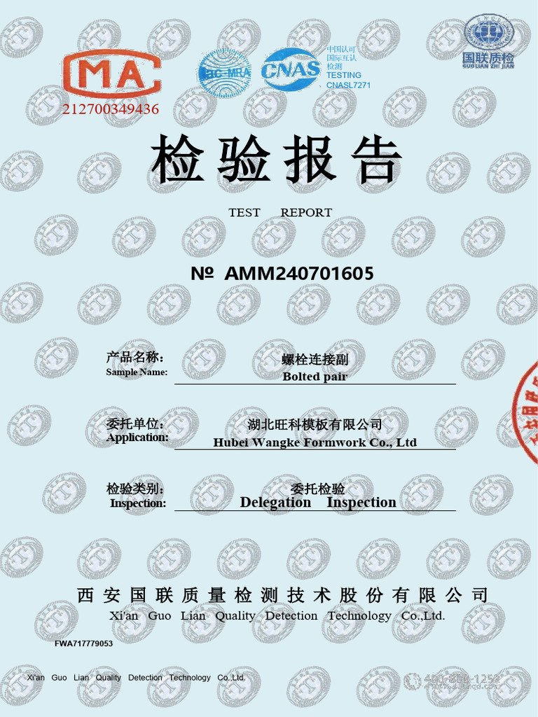 Grade 8.8 Bolts Report | PDF