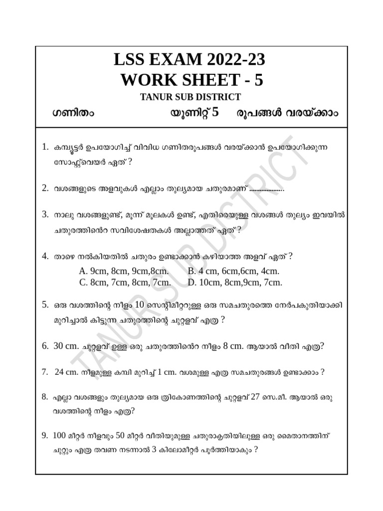 MATHS UNIT 5 QUESTION Plus Two | PDF