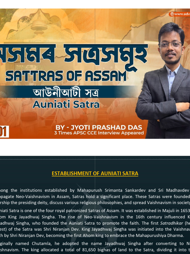 Auniati Satra: Cultural Hub of Assam | PDF | Indian Religions