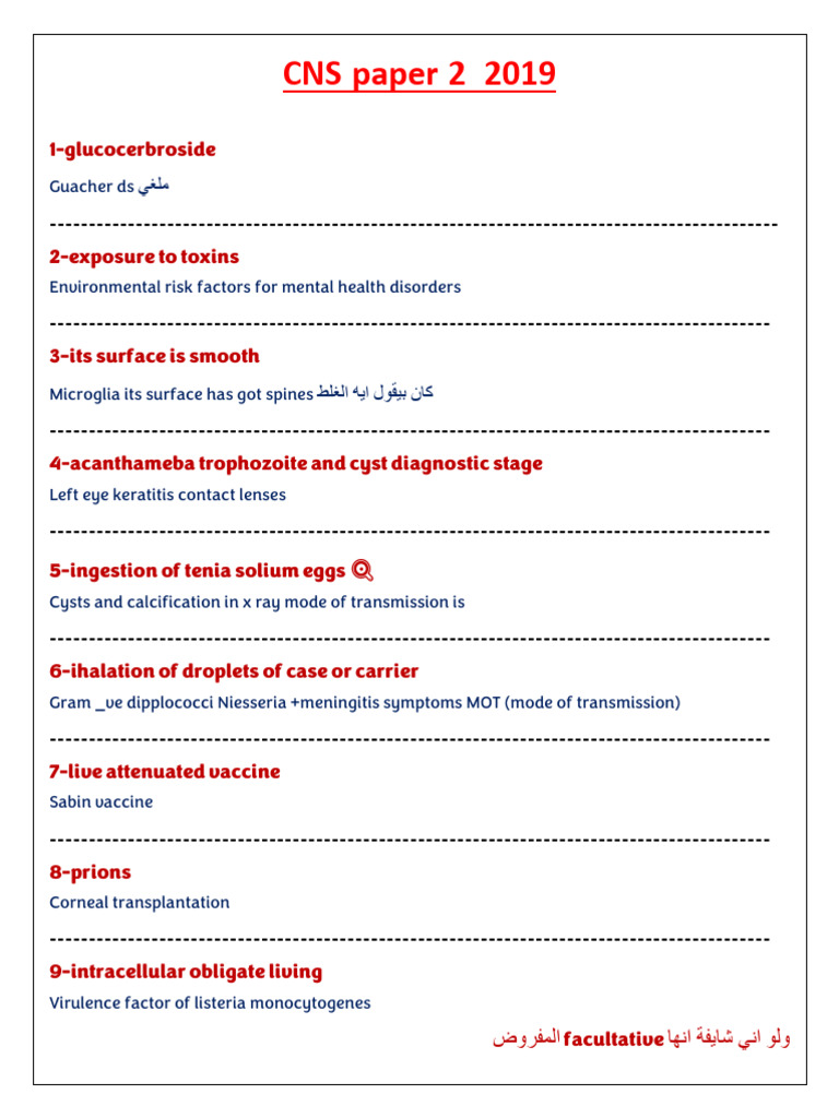 Varincline's Role in Smoking Cessation | PDF | Central Nervous System ...
