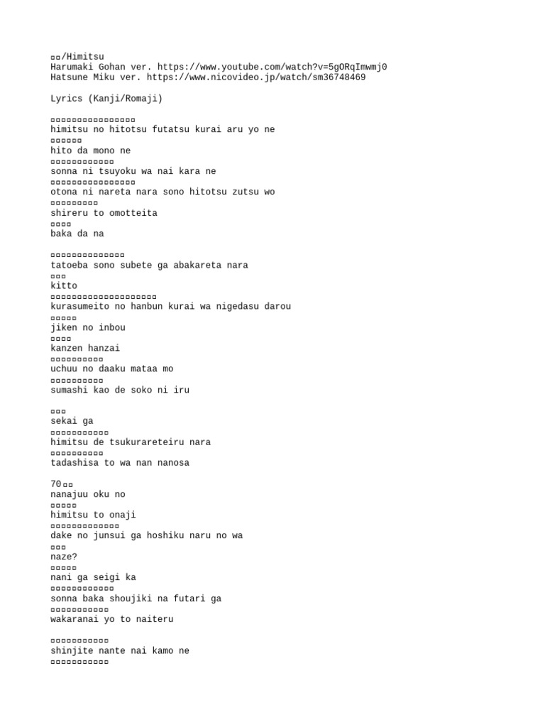 Himitsu Lyrics (Kanji+Romaji] | PDF