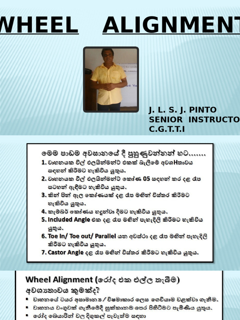 Wheel Alignment | PDF