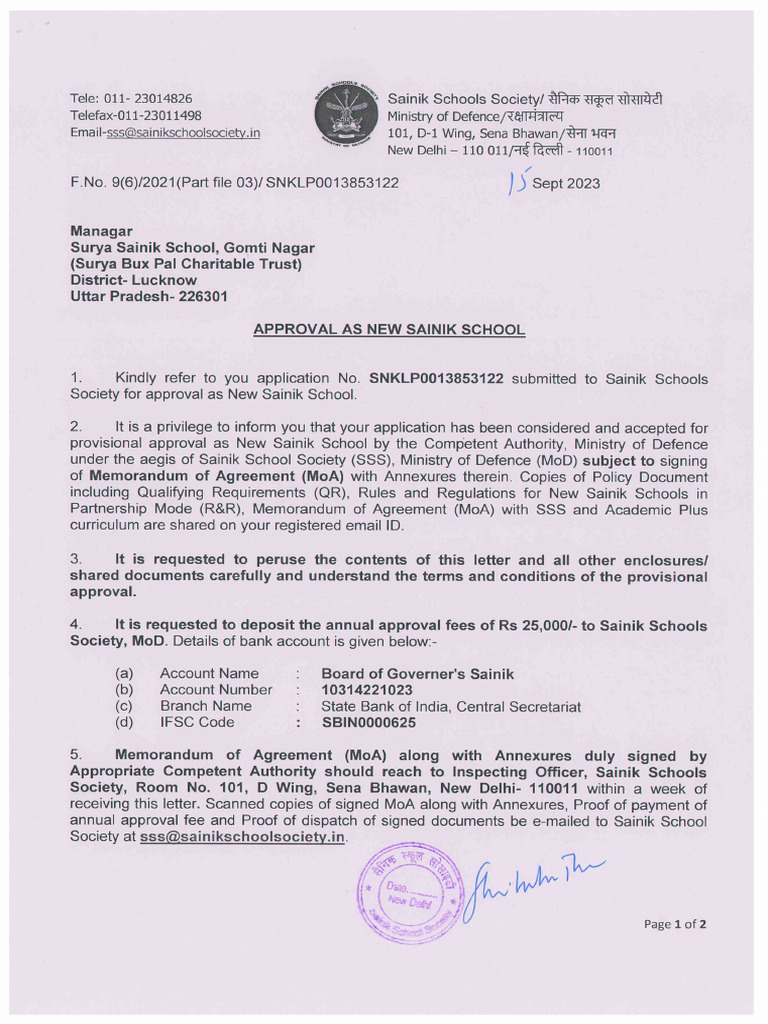 Approval Letter Sss 2023 | PDF
