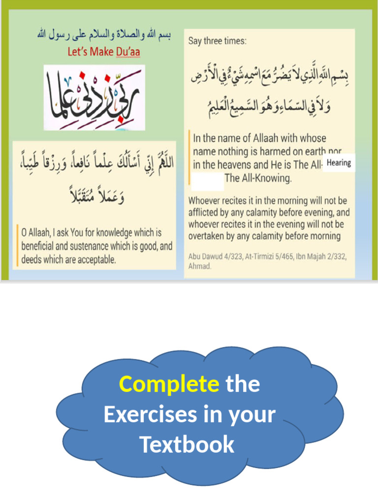 Grade 6 Idghaam Notes to Exercises | PDF