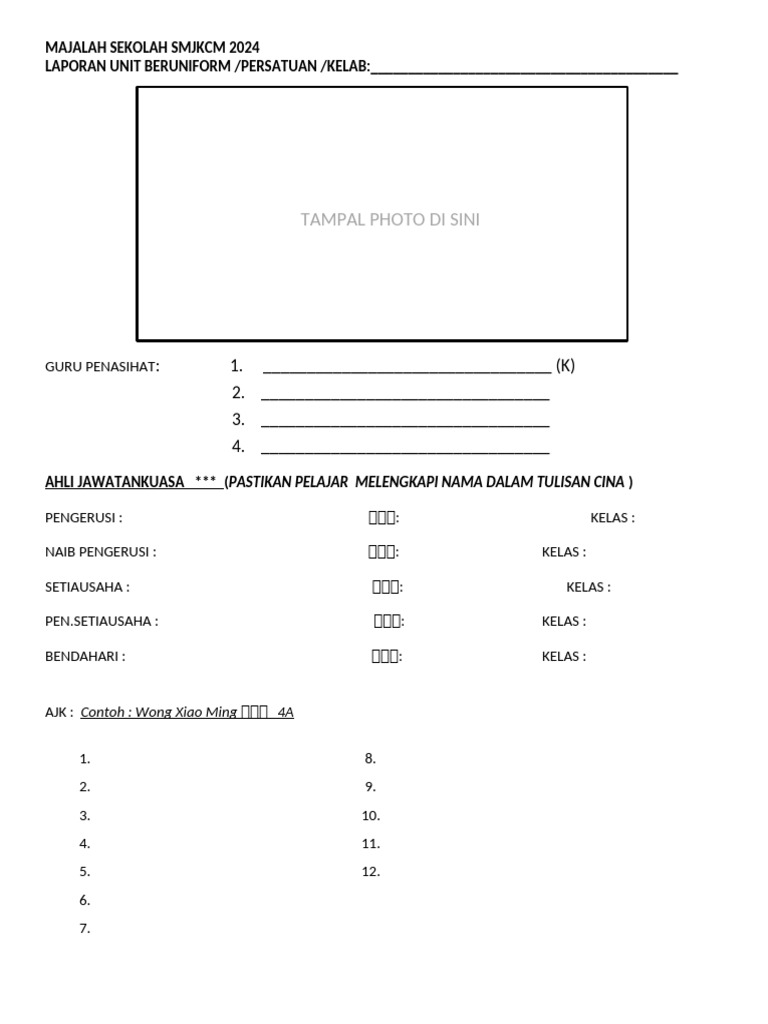 Laporan Majalah (Blank) | PDF
