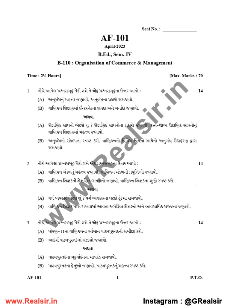 BEd Sem 4 B-110 Organisation of Commerce & Management - 2023 | PDF | Human Communication | Learning