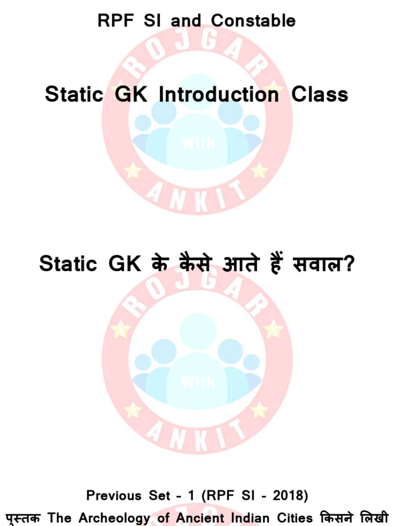 Satik GK | PDF