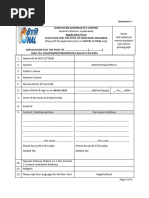 Edp01 Form | PDF | Academic Degree