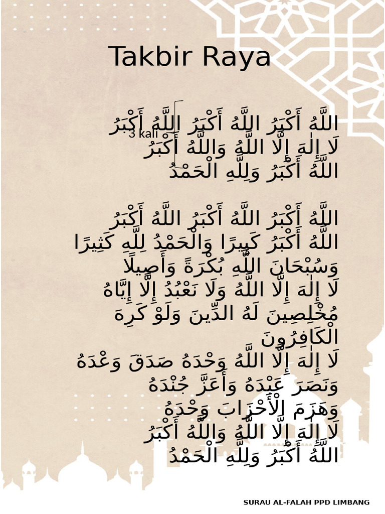 Takbir Raya | PDF